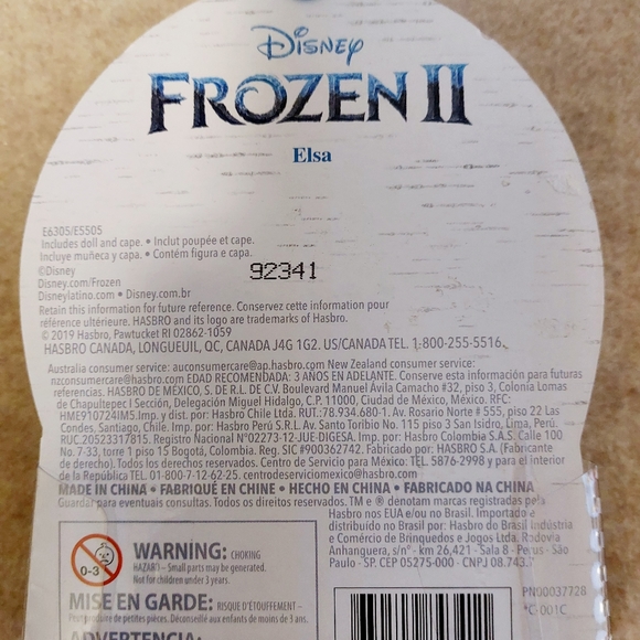 Disney | Toys | Disneys Frozen 2 Elsa Figure | Poshmark